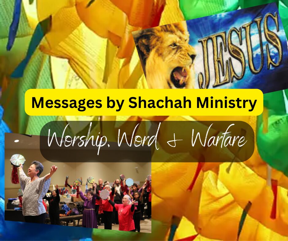 Shachah Ministries - Michael & Magrate Yap - Chyril & Mary Jane Nicose ...